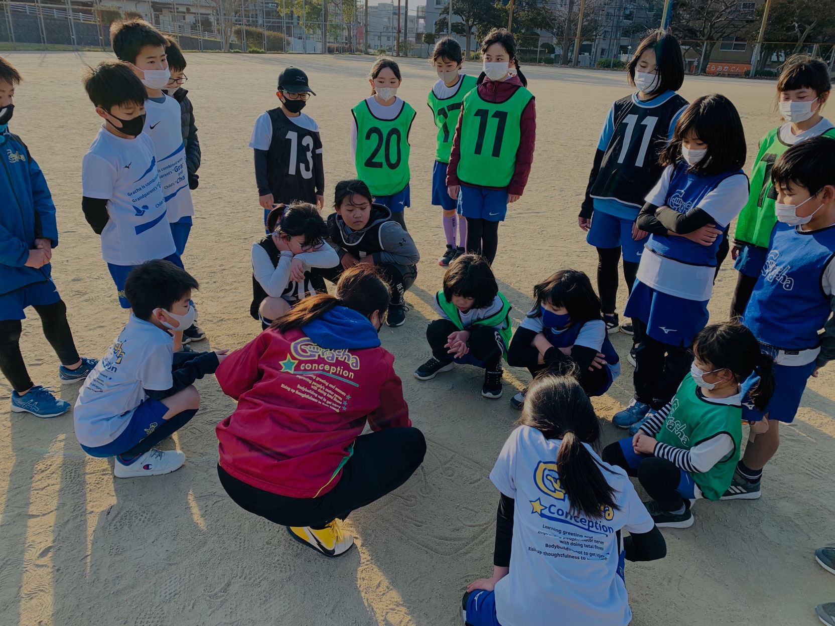 グラッチャ子ども運動トレーニングセンター
